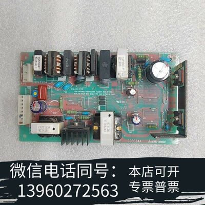 全新CCB054A  ASM 530 凤凰机24V电源板需询价