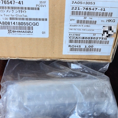 岛津气相色谱柱接工具221-76547-41，，