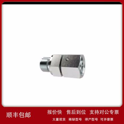 RIEGLER EGE1216SST 瑞格勒拧入式接头议价