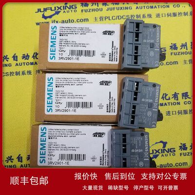 IC200MDL244CA IC200ALG230CA IC200DTX400 IC200MDL636 GE模块议