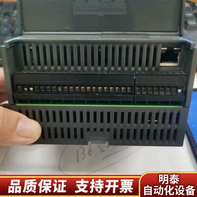 plcST40plc smart st4询价