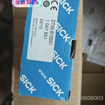 1057651  DT35-B15551  德国