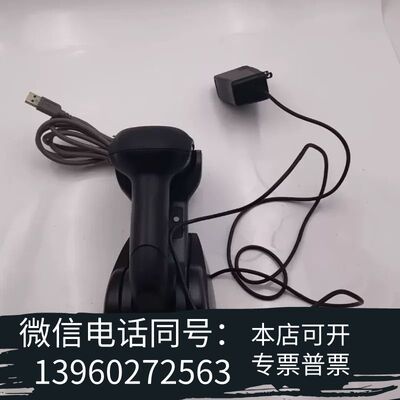 全新Datalogic得利捷 GRYPHON GM4400-BK需询价