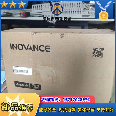 全新正品变频器MD520-4T15B议价