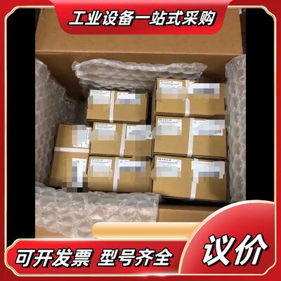 岛津瓶支架228-61615-42全新原装进口议价