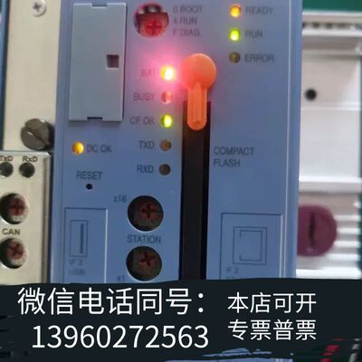 全新贝加莱7CP570.60-1需询价