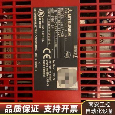 PLC L61P-CM，L02CPU-CM，LX42C4询价