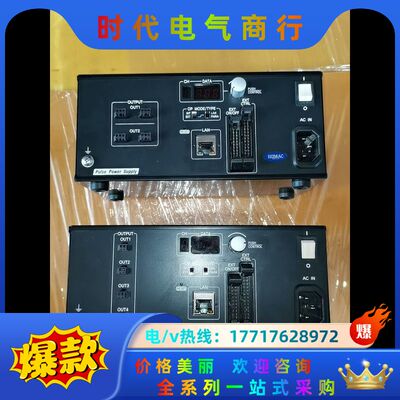 一手KKIMAC光源控制器IDGB-100M4-TP议价