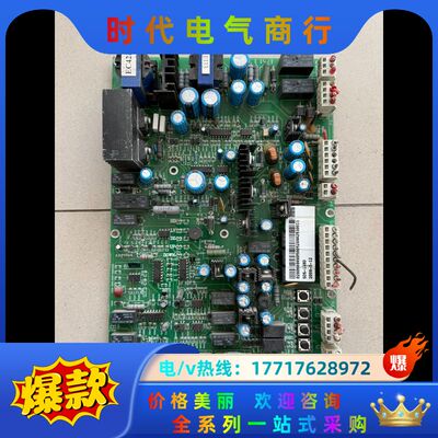 奥的斯电梯松闸板SPBX-I SDXZTWN5-D议价