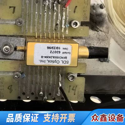 光纤激光器，来自制造FITEL品牌，FL15D