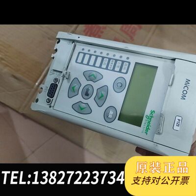 原装正品个人MiCOMP123高压保护器  拆议价
