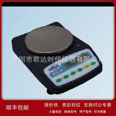 西特SETRA BL3100F-1C精密电子天平电子秤