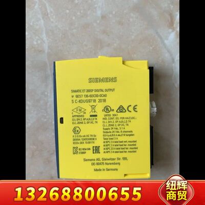 型号，6ES7 136-6DBOO-OCAO西门子安全模块数议价
