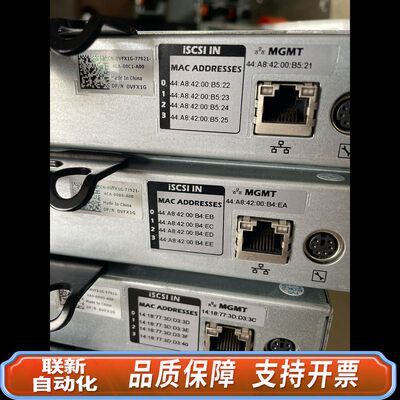 DELL PowerVault MD3200i MD3220