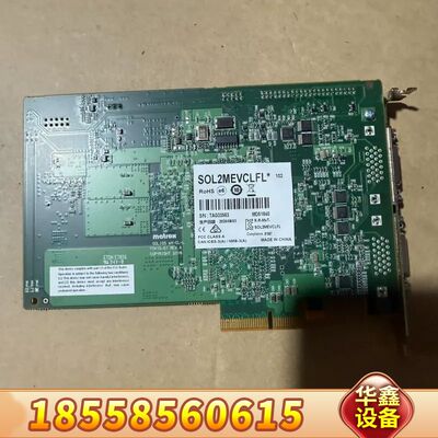 迈创Matrox SOL2CLBL Y7415-00