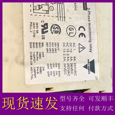 可维修6ES5948-3UR23西门子CPU948R板卡C7945议价