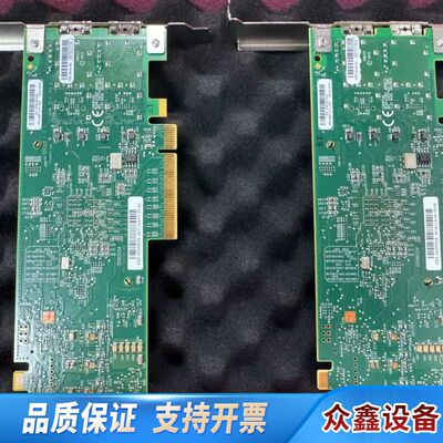 HP 870002-001 HPE SN1200E 16Gb
