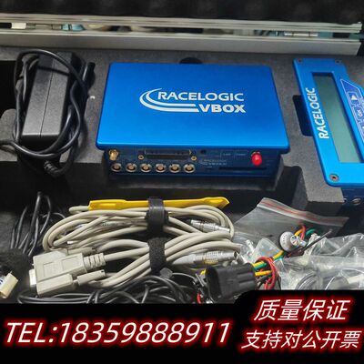 racelogic瑞思捷Vbox 3i数据采集仪,，询价