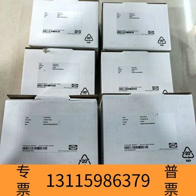 众桦DEIF TAS-311DG 三相电流表，220VAC供电，议价