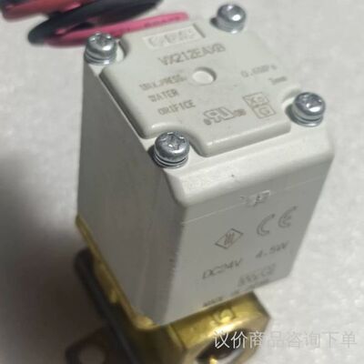 日本原装进口正品 SMC通常闭电磁阀VX212EAXB 图 议价