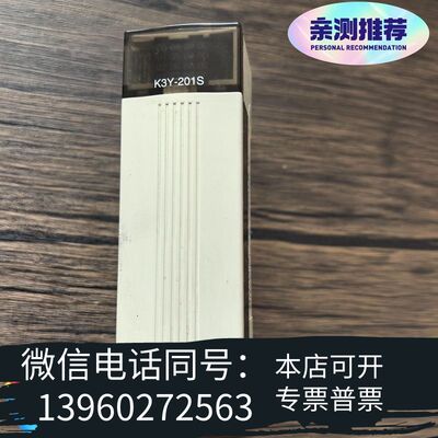全新LS产电 K3Y-201S 模块，原装，新，需询价