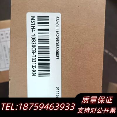 汇川MS1H4-10B30CB-T331Z-XN，内询价