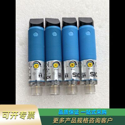 西克SICK传感器6043838议价