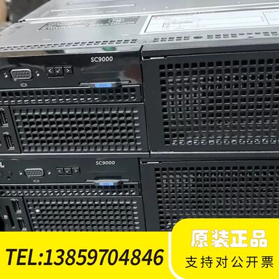 / SC9000康贝机头 存储控制器 sc900议价