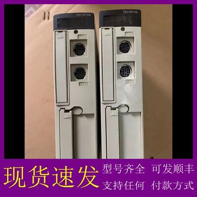 可维修-