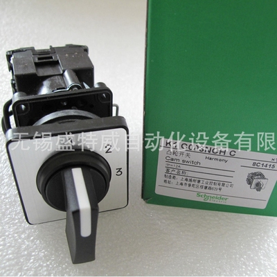 现货K1C003NCHC/003NLHC/K1C003QLHC/K1C003QCHC/K1C003ACHC开关