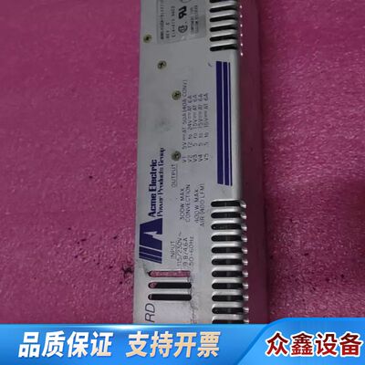 Acme Electric工业电源 400A-9142210