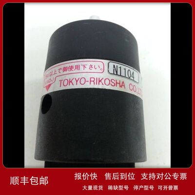 VP-03C日本yamabishi山菱电力调节器VP-05C议价