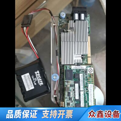 UCSC-MRAID12G V01 1GB