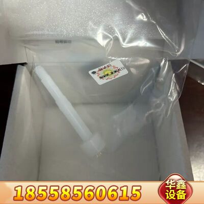 哈希cod连接杆 YY0000050