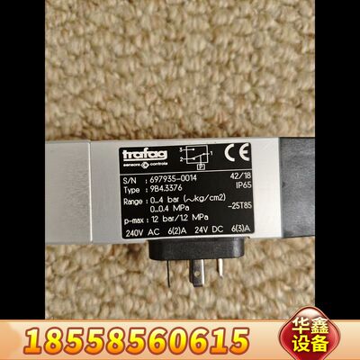 Trafag 9B4 PICOSTAT REGLER BAL