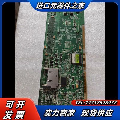 台湾瑞传工控机主板ROBO-8712EVG2A双网口配CPU议价