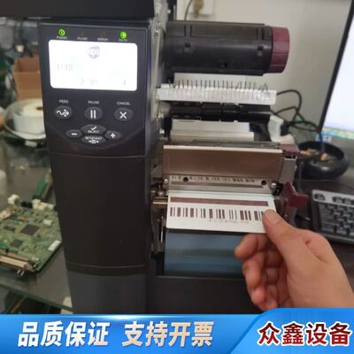 斑马条码打印机ZM400(300dpi) 带回卷器剥离器打印