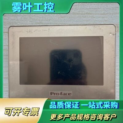 普洛菲斯触摸屏 PFXGP4116T2D ，【议价】