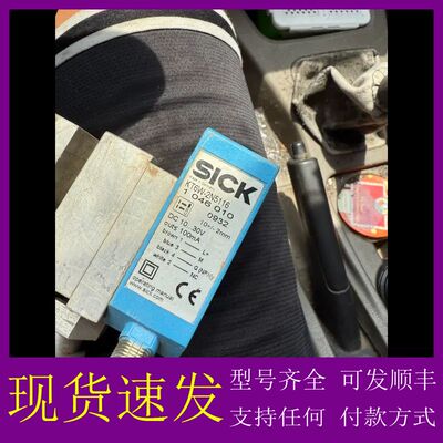 可维修- KT6W-2N5116  1046010拆-议价