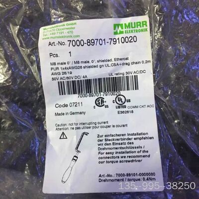 murr+7000-89701-79101001个，详谈