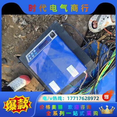SIMCO Chargemaster VCM30 VCM60议价