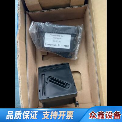 5147421 121713 BLUEMARK