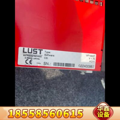 LUST 驱动器，VF1402S，，。，议