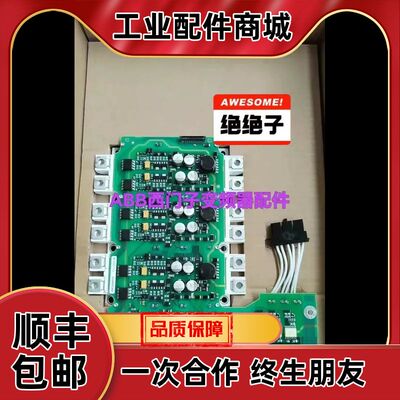 A5E00768956/A5E00765725/A5E326议价