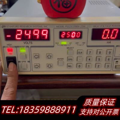 斯坦福SRS PS325/2500V-25W 高壓電源，通電询价