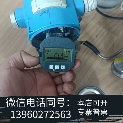全新E+ H压力变送器 FMD78-AAA7F11YY2AU 压需询价