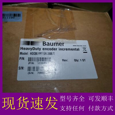 全新处理十余个HOG86.2 TH6 DN 2048 I及HOG需询价