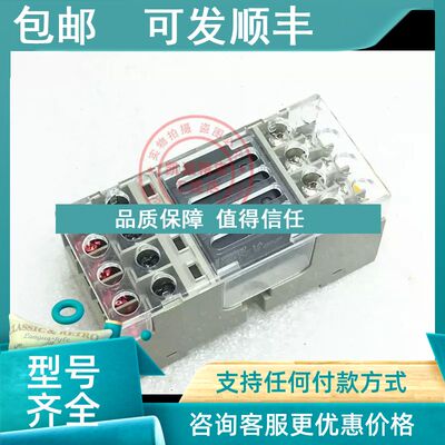 议价 DAE-HYUN SANGONG继电器模组 模块 CIJ-R4Y-OS-16P