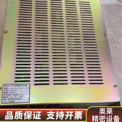 泰和安TD0806柜装消防报警器主机电源，使.询价