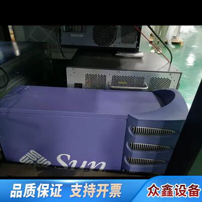 Schlumberger IDS P3Xa工业设备，白色